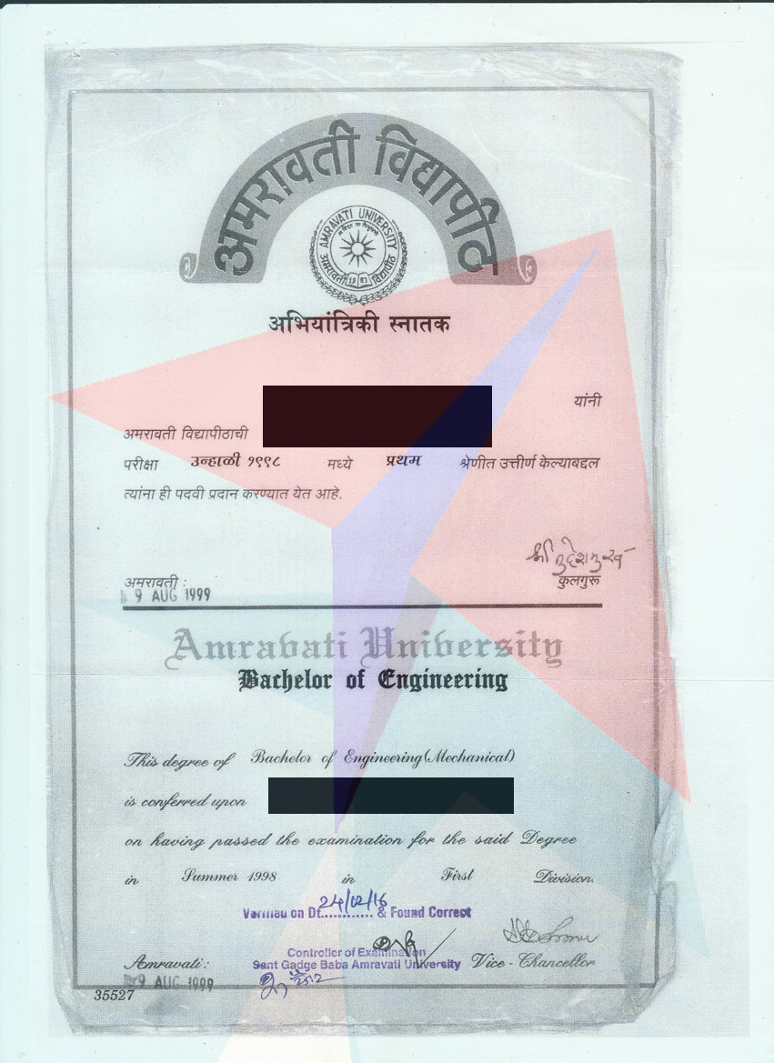 Transcripts from Sant Gadge Baba Amravati University - Getting ...